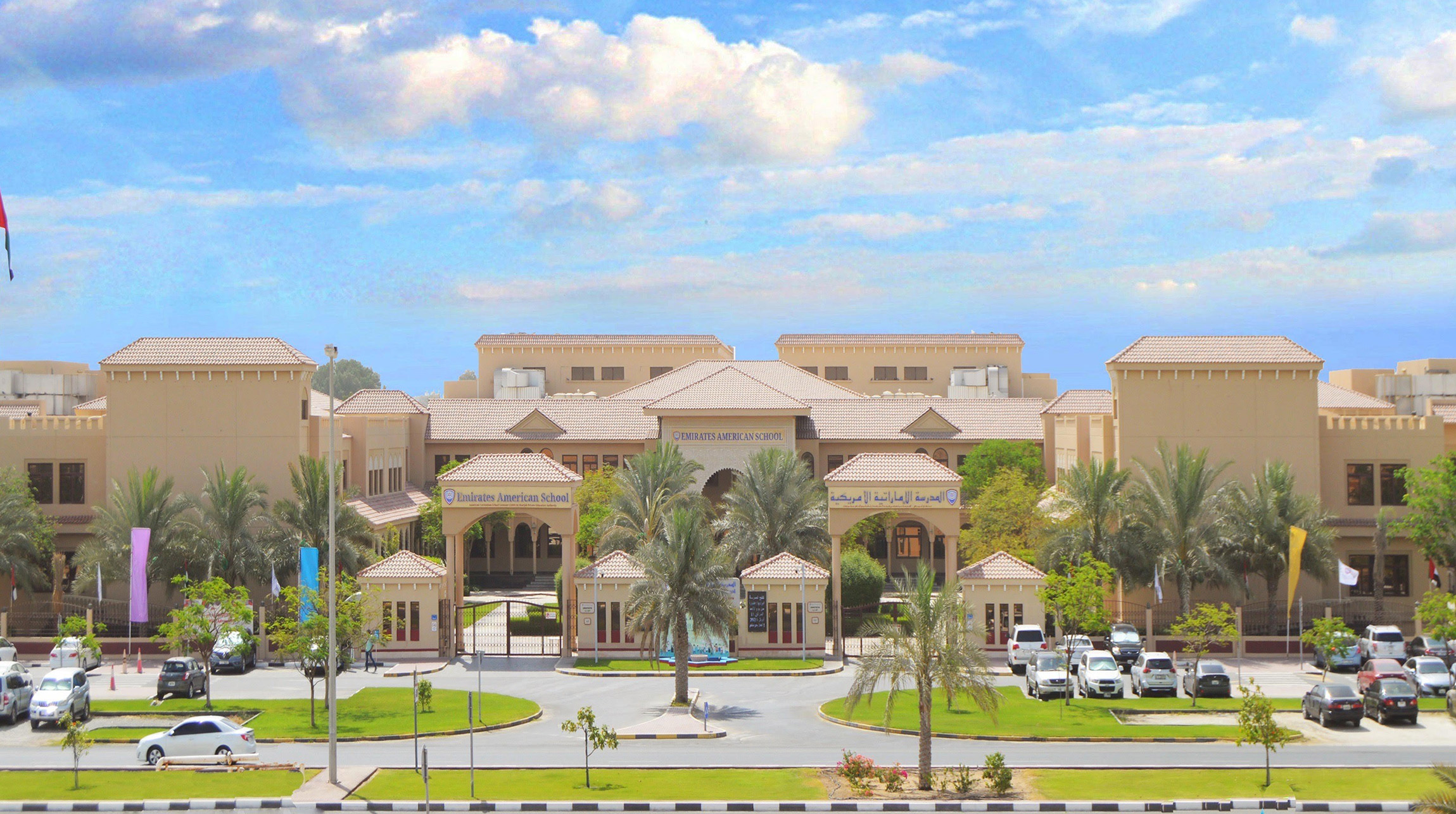 Singapore’s Global Schools Group Partners with Emirates American School ...